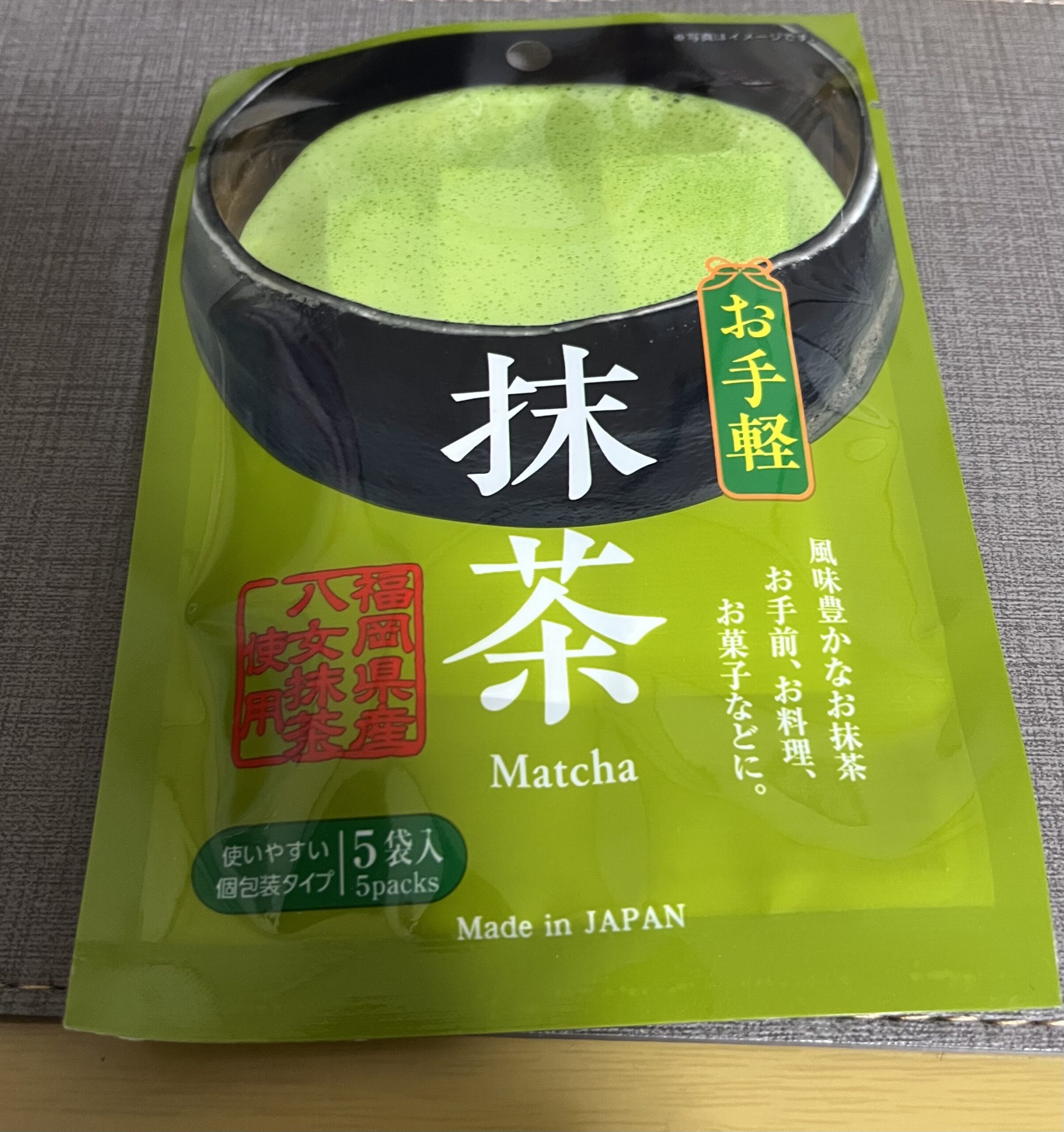 グランドピアノとダイソー購入品 | 40-life